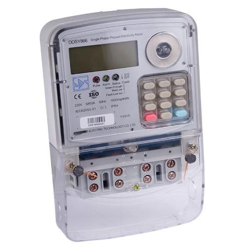 Jual Kwh Meter Token Untuk Keperluan Sendiri (Bukan Untuk Pln) | Shopee ...