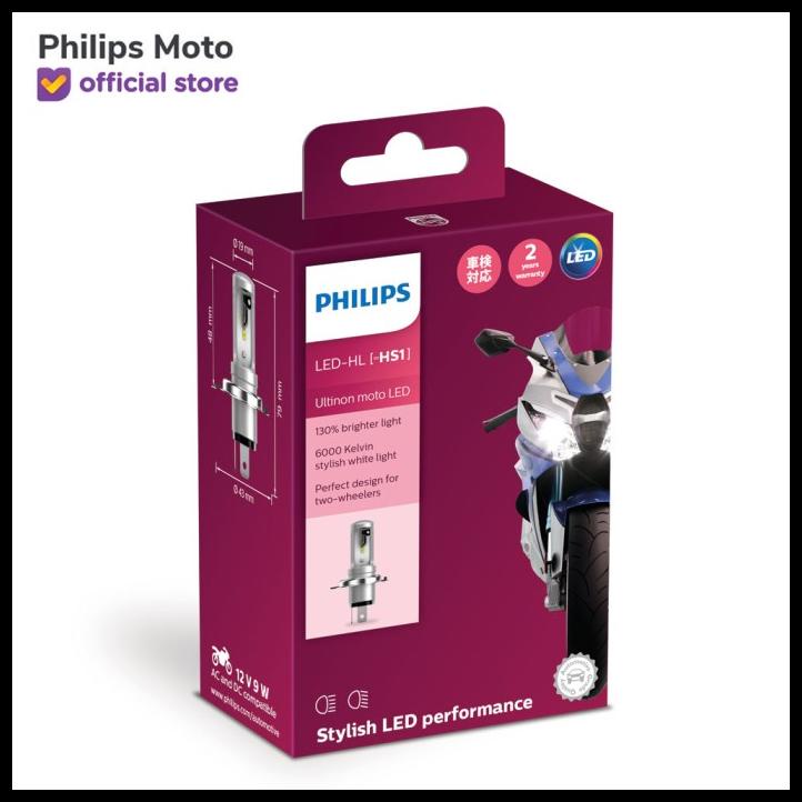 Jual Ultinon Led Hs1 Ac Dc 6000K 11636Umx1 Bola Lampu Motor Philips ...