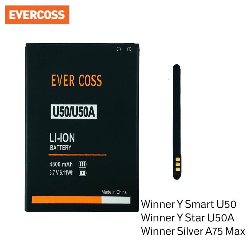 Jual BATERAI BATTERRY EVERCROSS WINNER Y U50 U50A A75 BATTERY EVERCROSS | Shopee Indonesia