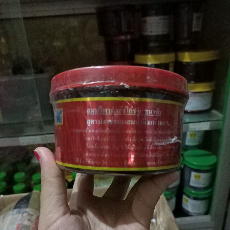 Jual Kamplang merah kamplang basah kamlang harian | Shopee Indonesia