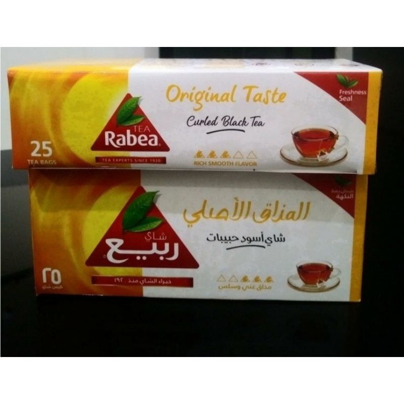 Jual Teh Rabea Express 25 Kantong Rabea Tea Curled Black Tea Original ...