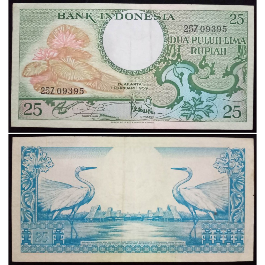 Jual Uang Kuno 25 Rupiah Tahun 1959 Seri Bunga Prefik Satu Huruf "Z" | Shopee Indonesia