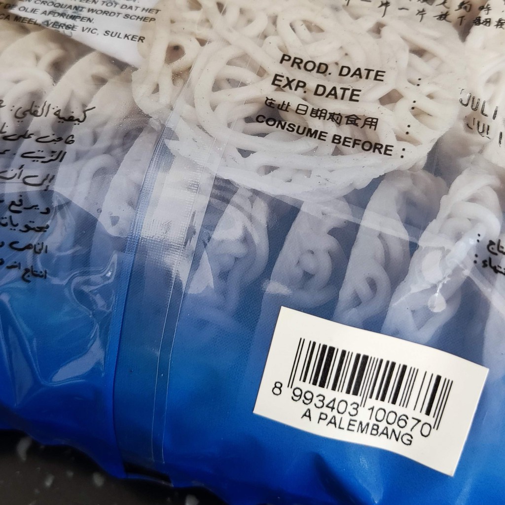 Jual Aloha Kerupuk Ikan Tenggiri Istimewa 500g | Shopee Indonesia