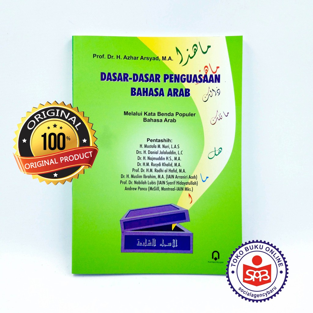 Jual Dasar-dasar Penguasaan Bahasa Arab - Azhar Arsyad | Shopee Indonesia