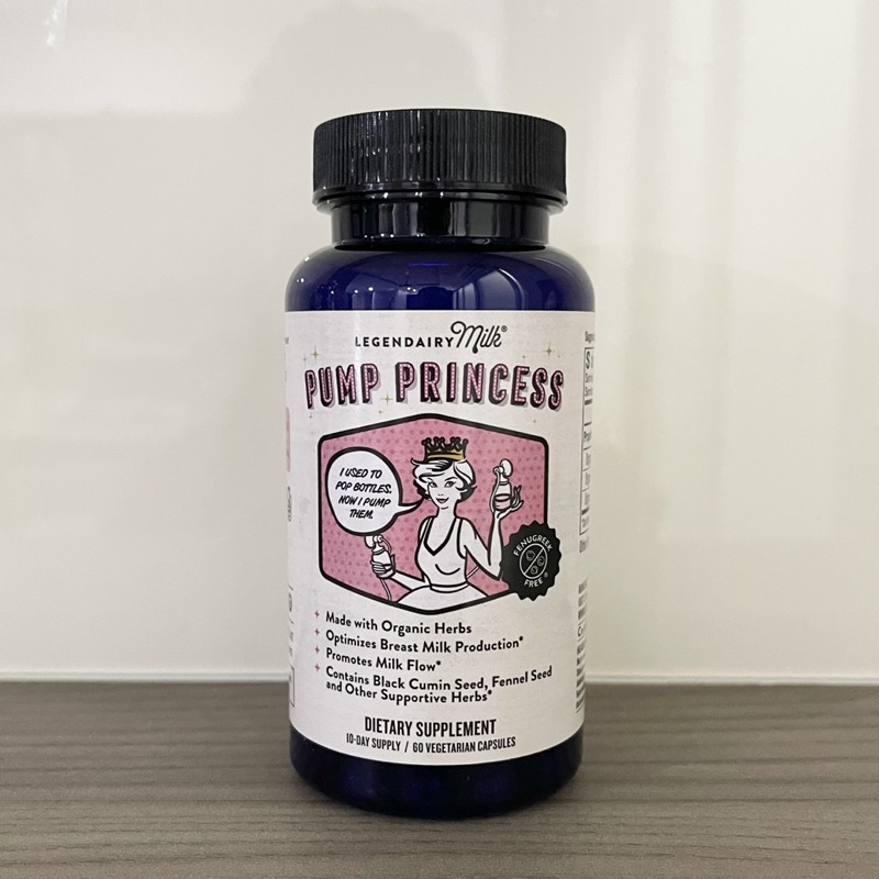 Jual Legendairy Milk Booster Asi USA Pump Princess / Pumprincess ...