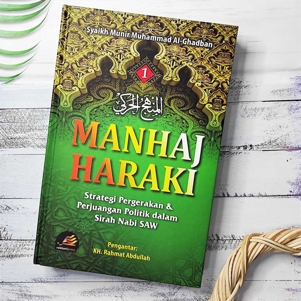 Jual BUKU MANHAJ HARAKI JILID 1 - ORIGINAL | Shopee Indonesia
