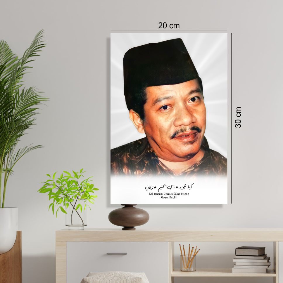 Jual Poster Kayu Mdf Foto Poster Para Habib Ulama Indonesia Nu ...
