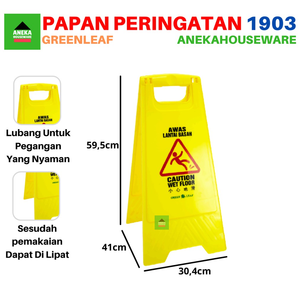 Jual Sign Floor Papan Peringatan Lantai Basah 1903 Green Leaf | Shopee ...