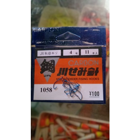 Jual Carbon japan | Shopee Indonesia