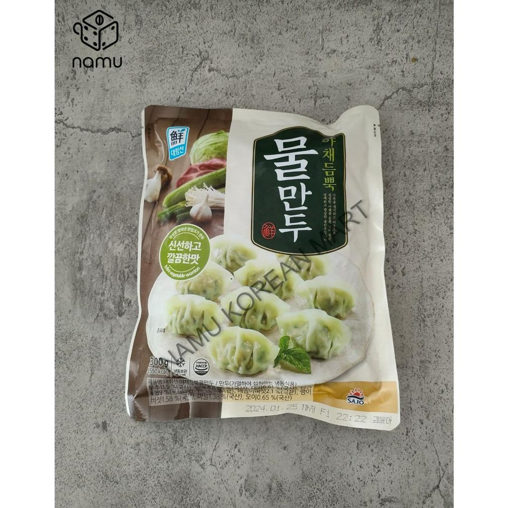 Jual Sajo Daerim Mul Mandu Korean Dumpling 300gr - Pork Mandu Korea (Non Halal) | Shopee Indonesia