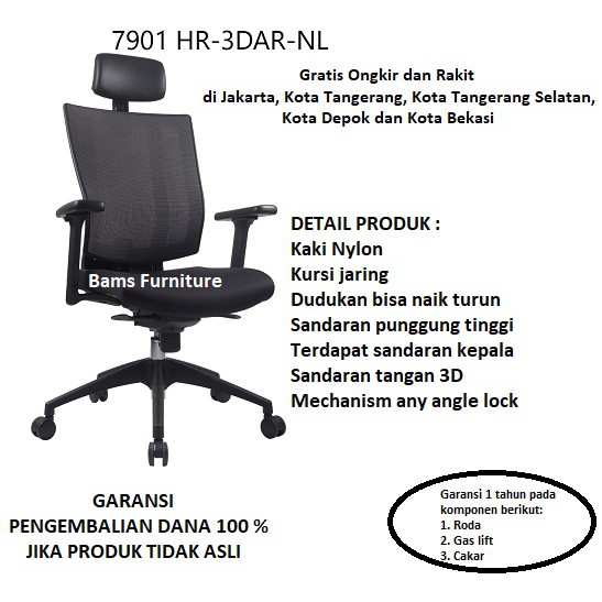 Jual Kursi kerja kursi ergonomis merek hartz tipe 7901 HR-NL dijamin ...