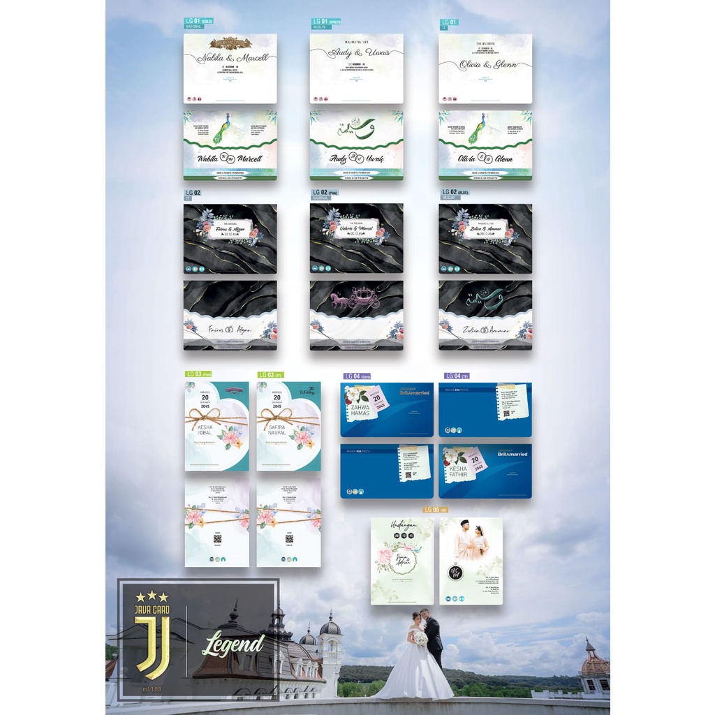 Jual BLANGKO UNDANGAN JAVA CARD LEGEND KOSONGAN | Shopee Indonesia