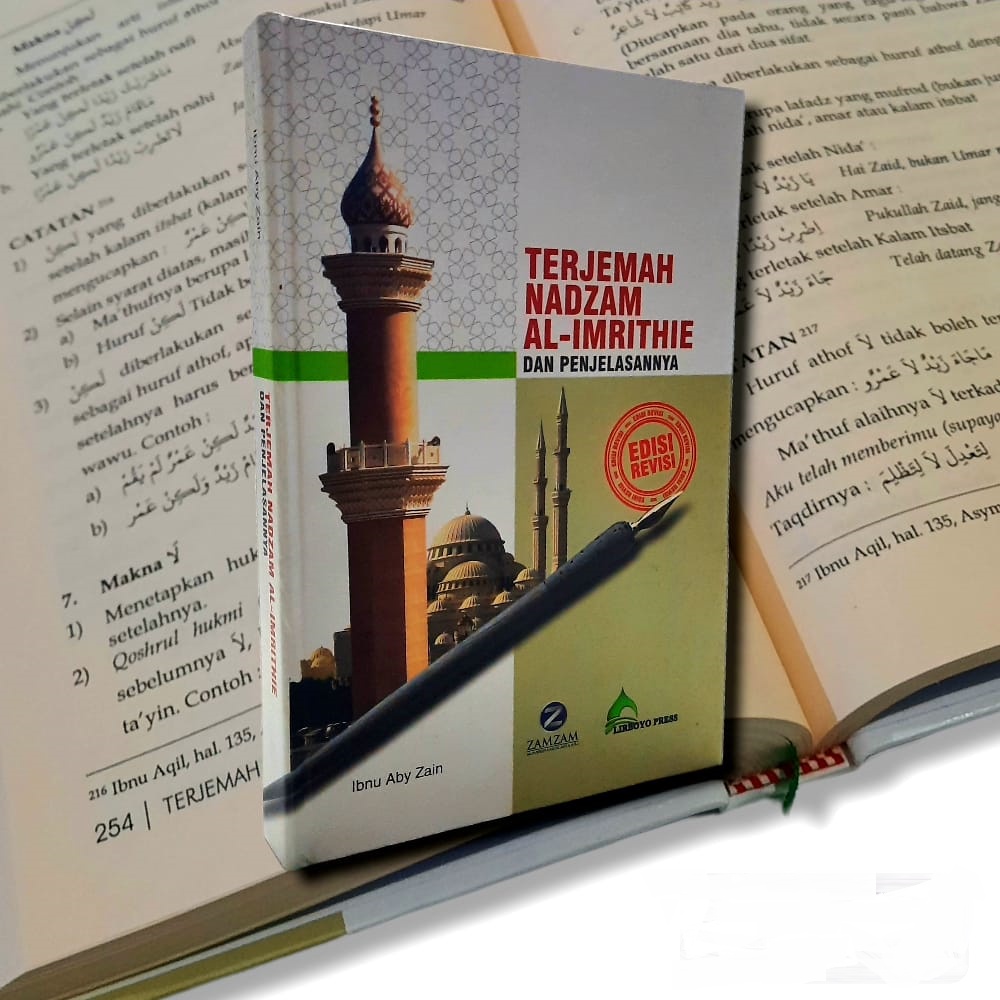 Jual Terjemah imrithi - hard cover - terjemah nadhom imrithi - buku ... Jual Terjemah imrithi - hard cover - terjemah nadhom imrithi - buku ...