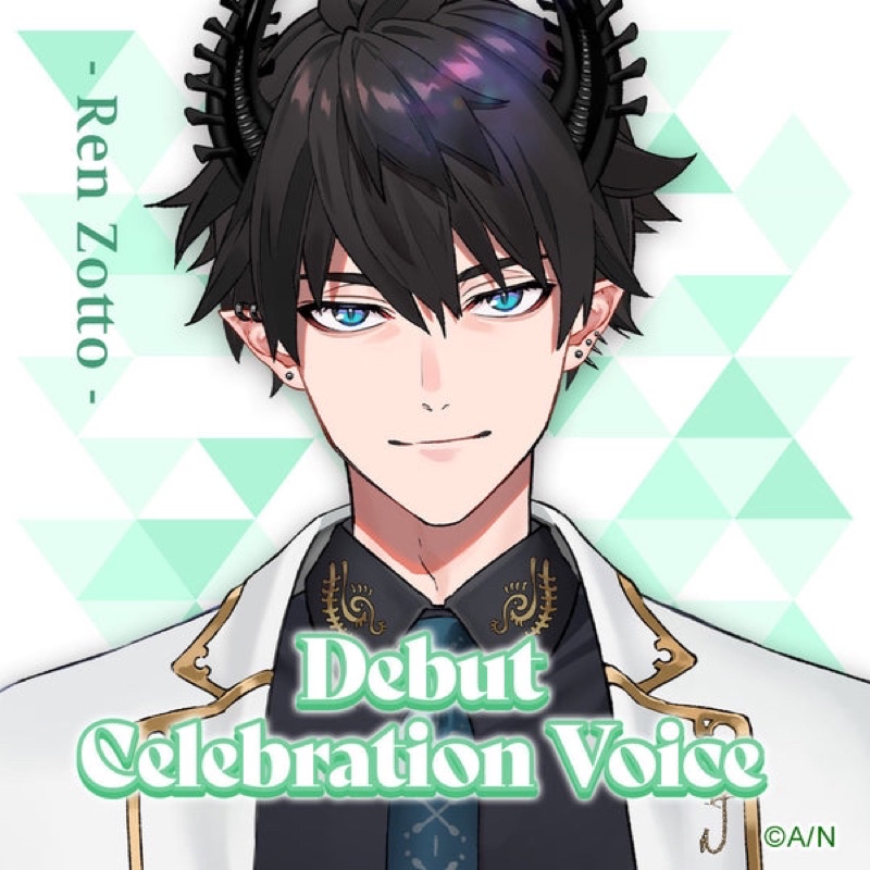 Jual [All-purpose voice] Ren Zotto Nijisanji EN ILUNA - Vtuber Voice ...