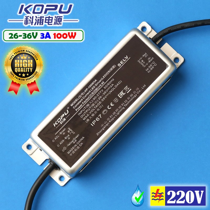 Jual KOPU HQ 100W 3.0A Driver LED AC 220V OUT 26-36V PJU Tembak Sorot HPL | Shopee Indonesia
