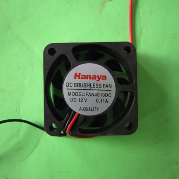 Jual Extra FAN Cooling Kipas DC 12V 4 cm 12 Volt DVR NVR Power Supply ...