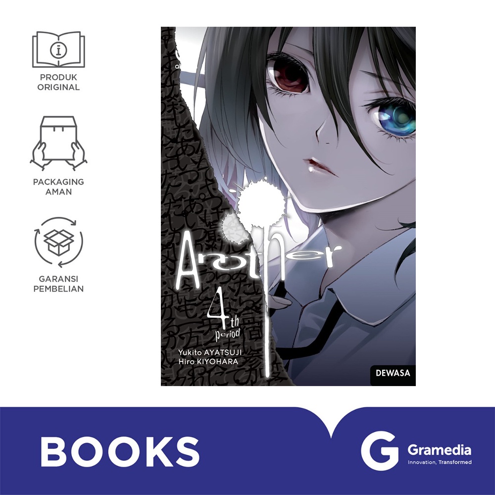 Jual Akasha : Another 04 - Tamat | Shopee Indonesia