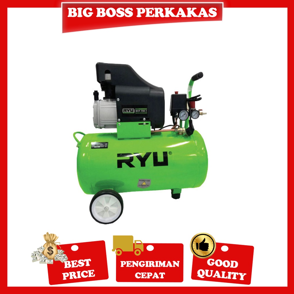 Jual Mesin Kompresor 2.5 HP 50 Liter RCP 250-1 RYU / Air Compressor 2.5HP | Shopee Indonesia