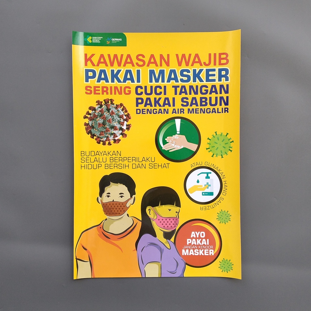 Jual Poster Kawasan Wajib Pakai Masker Poster Prokes Poster Pakai