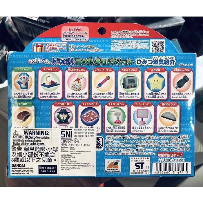 Jual Flash Sale!!! Doraemon Tools Rolling Ball Gacha Bandai Gashapon ...