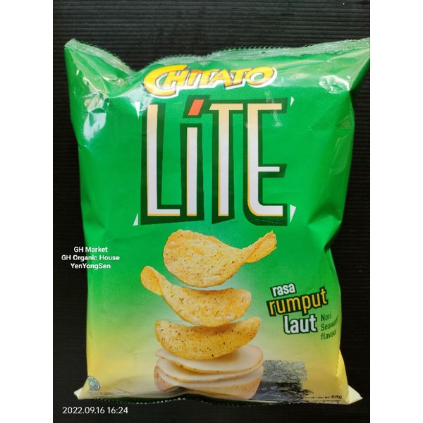 Jual Chitato Lite 68 gr Keripik Snacks Kerupuk Keropok CemilanTerlaris ...