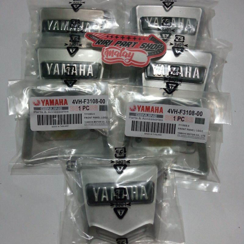 Jual EMBLEM SSTWO F1Z R / FRONT PANEL LOGO YAMAHA FIZ R Y110SS II ...