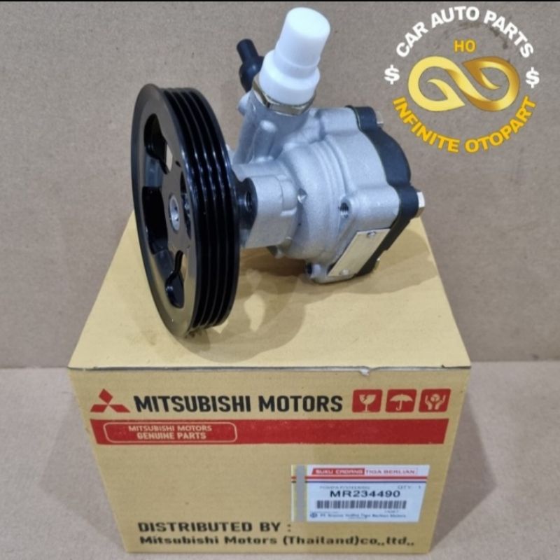 Jual POMPA POWER STEERING MITSUBISHI KUDA DIESEL MR234490 | Shopee ...