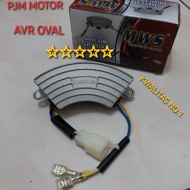 Jual Avr Oval Mesin Genset 2500watt 3000watt 4000watt Lihua Original ...