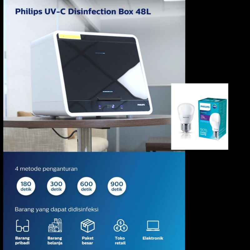 Jual PHILIPS UVC BOX 48L | Shopee Indonesia