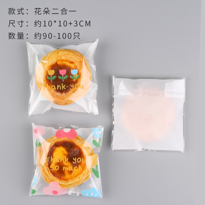 Jual Plastik Packing Kukis OPP - Kemasan Cookies 10x10cm A | Shopee ...