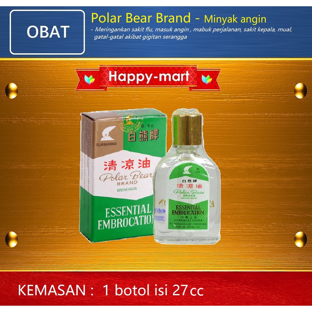 Jual Polar bear Brand 27 cc Essential Embrocation oil - minyak angin ...