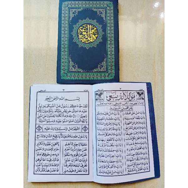 Jual Maulid Diba Barzanji Besar Cover Kalep HVS Al Berzanji Sholawat ...