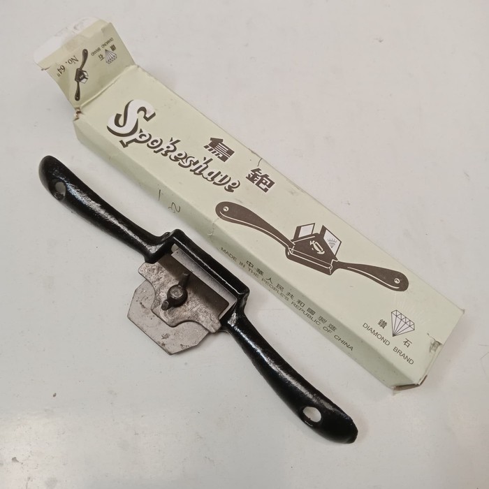 Jual pisau suguh raut kayu | Shopee Indonesia