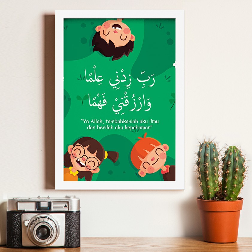 Jual Wall Decor Frame Fiber Poster Quotes Doa Mau Belajar | Shopee ...