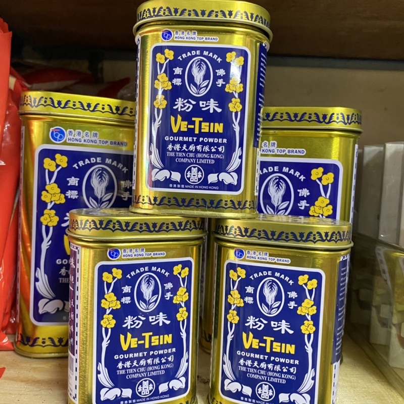 Jual (100gr) Ve-Tsin/ Vetsin/ Penyedap Rasa/ Gourmet Powder/ The Tien ...