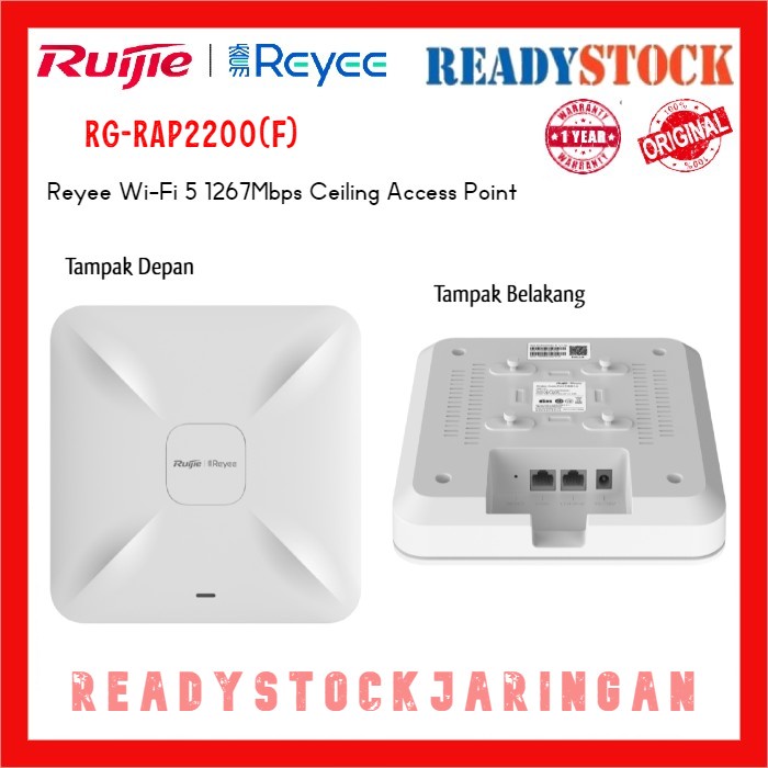 Jual RUIJIE RG-RAP2200(F) Reyee Wi-Fi 5 1267Mbps Ceiling Access Point ...