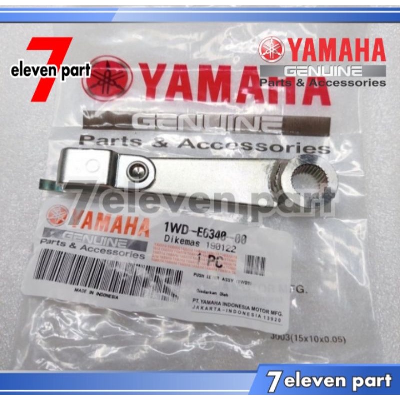 Jual TUAS LEVER AS STUT KOPLING R25, MT25 PNP F1ZR FIZR, F1Z FIZ ...