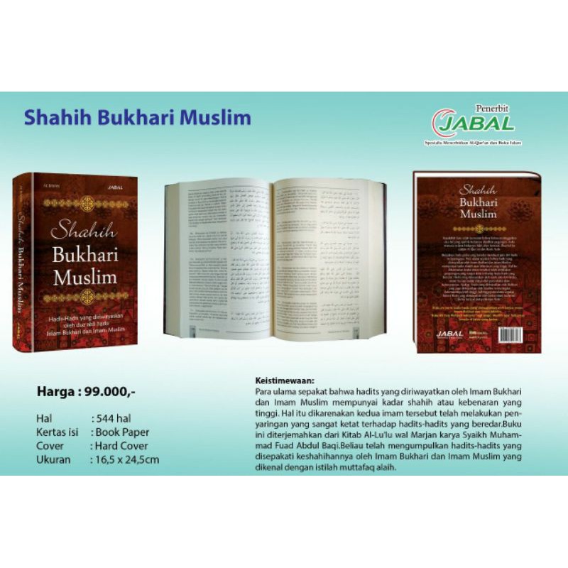 Jual Kitab Shahih Bukhari Muslim Penerbit Jabal (HARD COVER) | Shopee ...