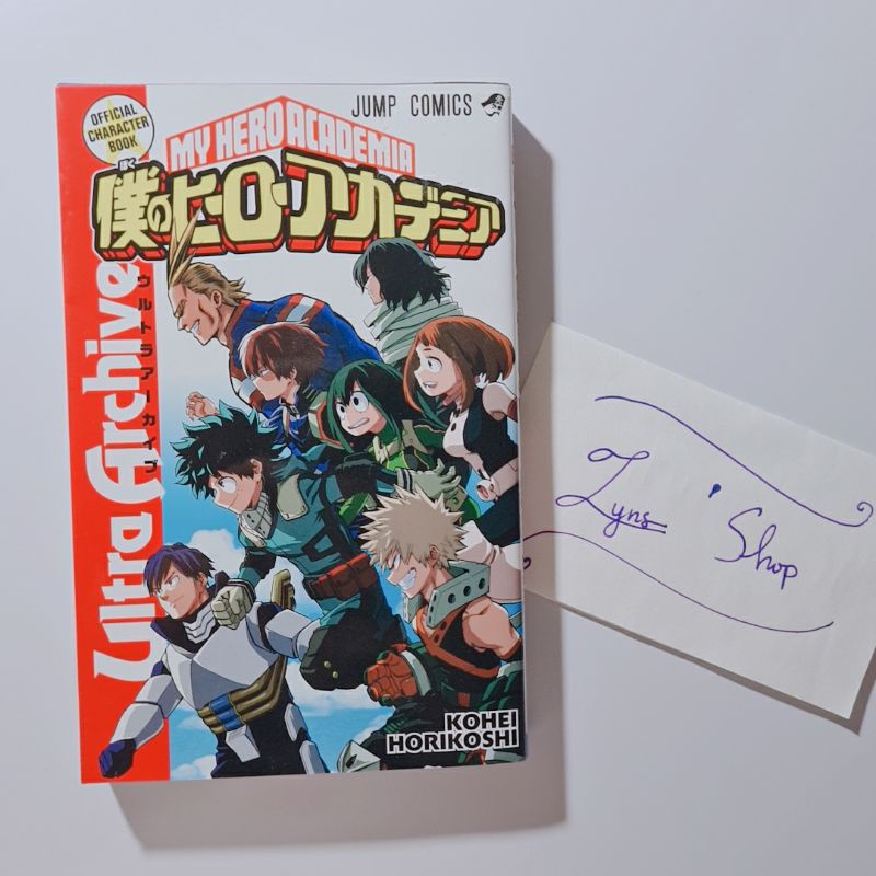 Jual [Character Book] My Hero Academia / Boku no Hero Academia Ultra ...