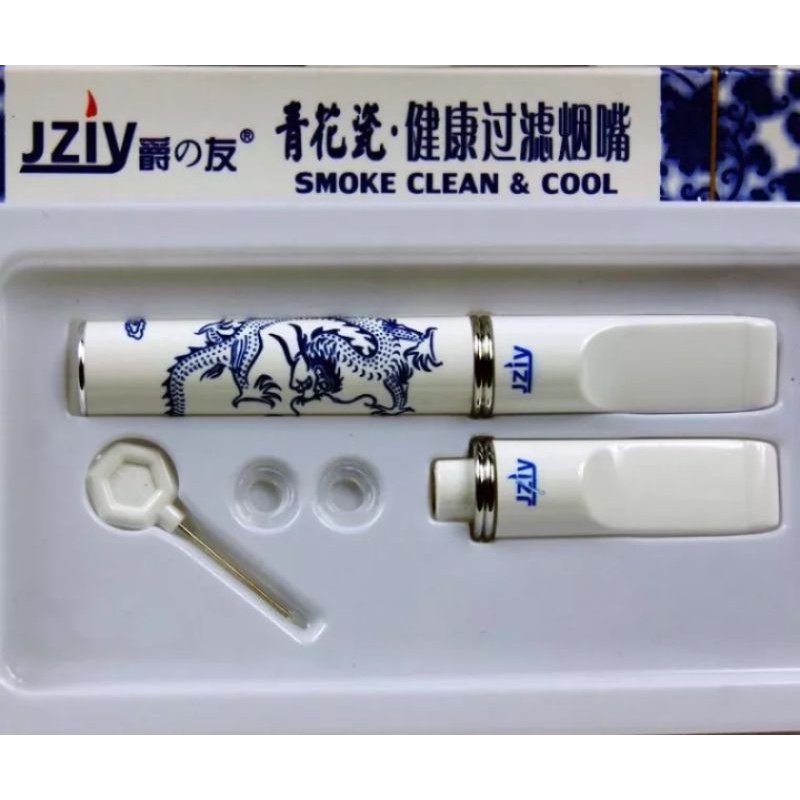 Jual PIPA ROKOK, PIPA ONCE, FILTER ROKOK, PENYARING NIKOTIN, FILTER ...