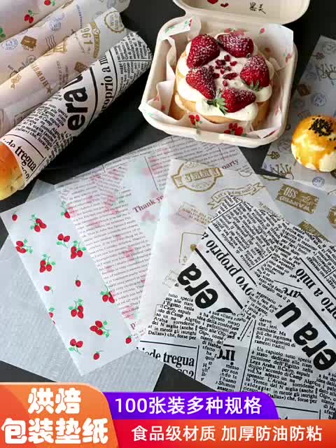Jual wax paper 18x18cm 50lembar / baking paper motif / kertas roti ...