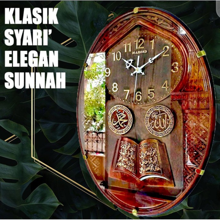 Jual Jam Dinding Hiasan Islami Kaligrafi Mesjid Masjid Mushola Printed ...