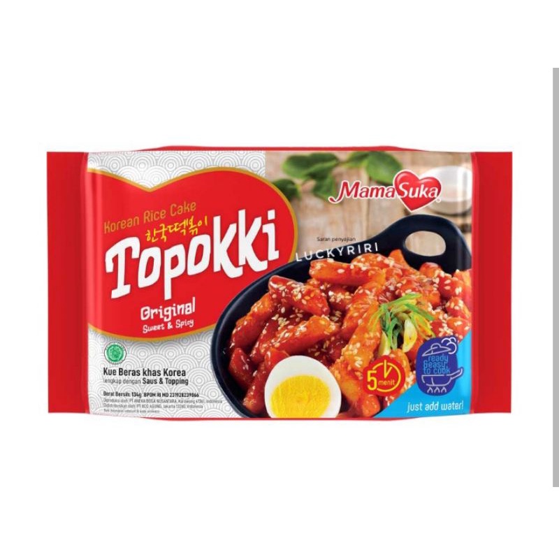 Jual Topokki Instan Mamasuka | Shopee Indonesia