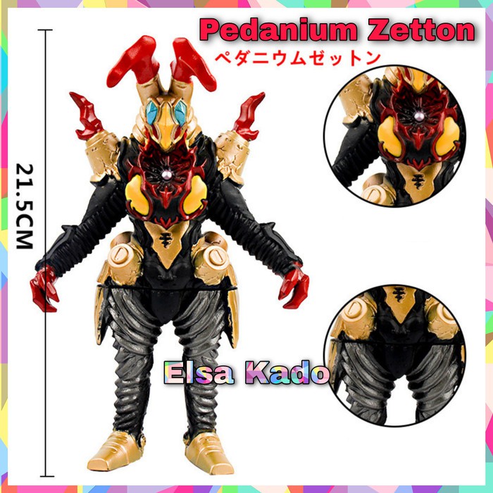 Jual Mainan Ultraman Geed Taiga Monster Pedanium Zetton Dx Ultra Figure ...