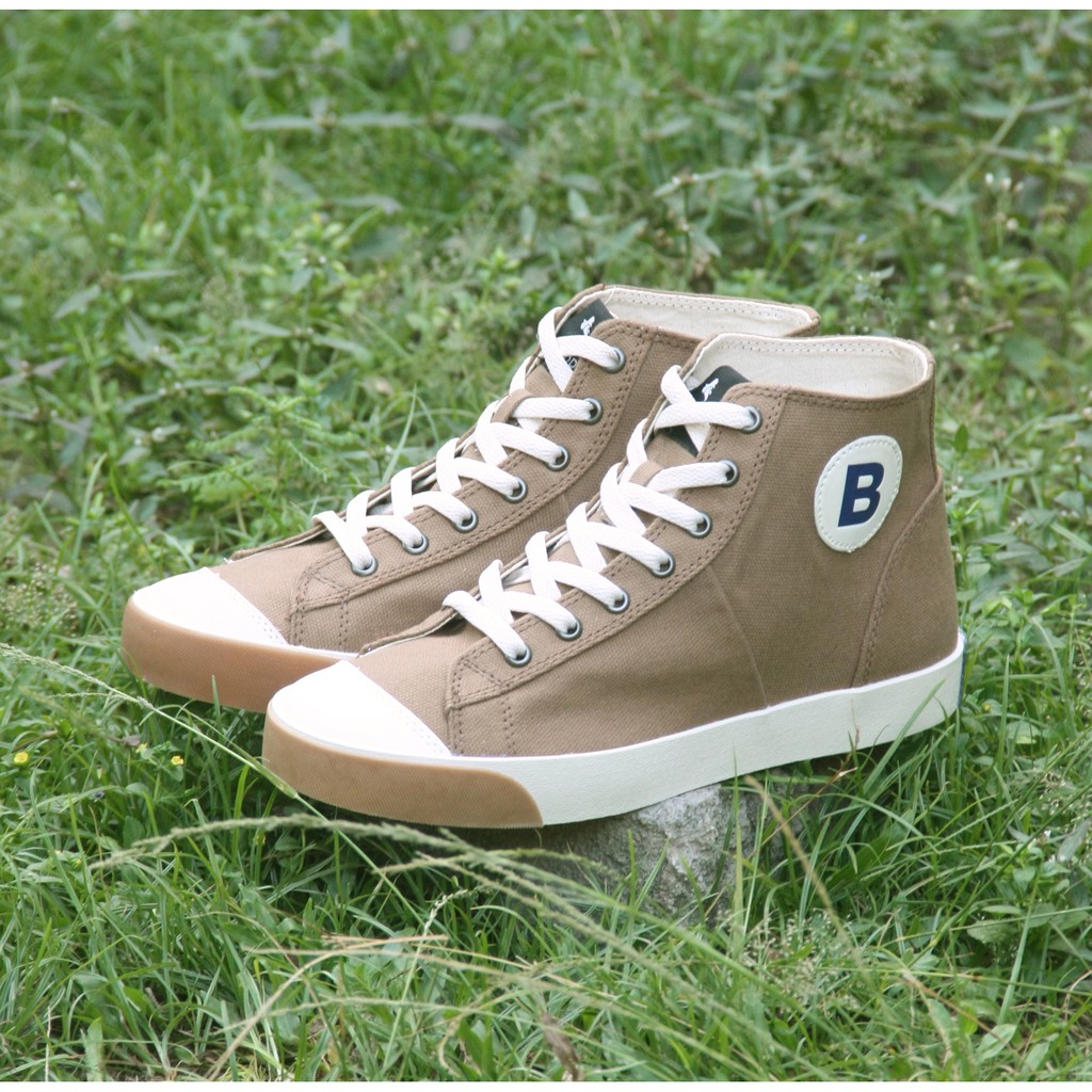 Jual Brodo Vantage Hi Mocha | Shopee Indonesia