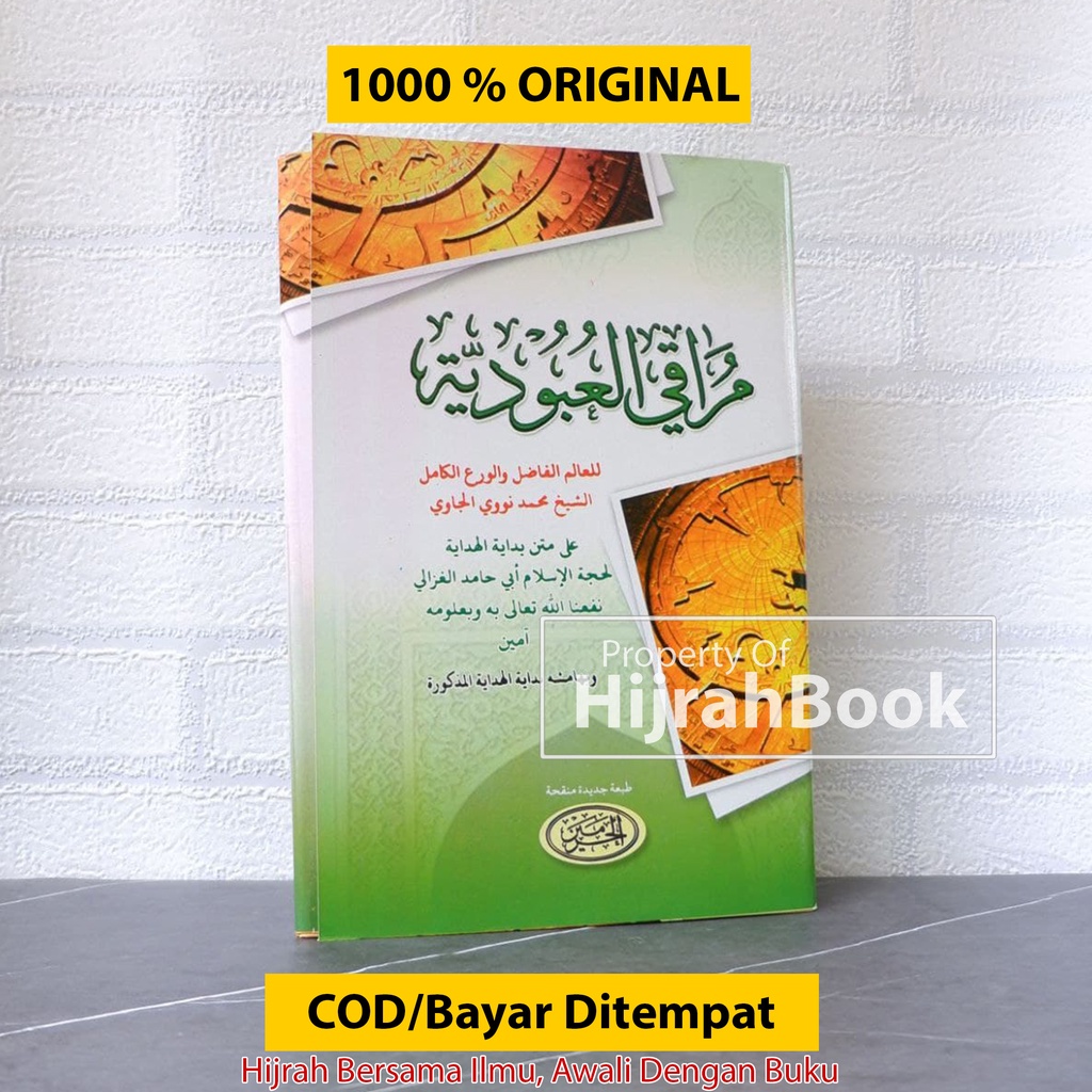 Jual Buku Islami Kitab Kuning Syarah Muroqil Ubudiyyah Kitab Gundul ...