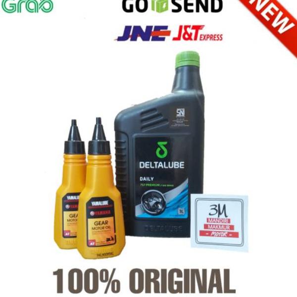 Jual PAKET OLI NMAX DELTALUBE MATIC 1L DAN GEAR OIL YAMALUBE MATIC ...