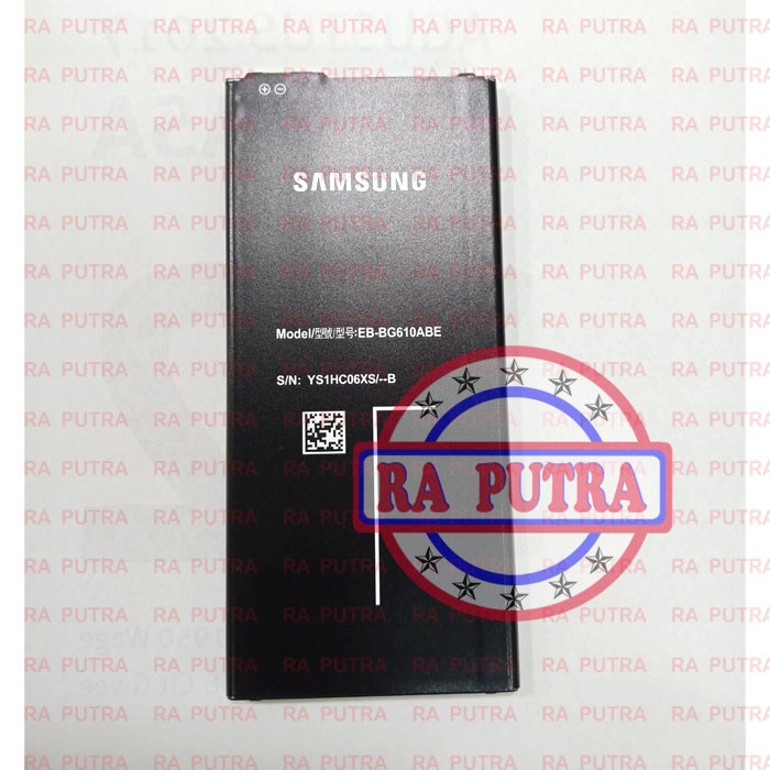 Jual Baterai Samsung Galaxy J7 Prime G610 G610Y Batu Batre Battery ...