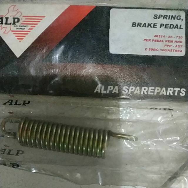 Jual Per pedal rem motor tersedia honda, yamaha, suzuki merk alp ...
