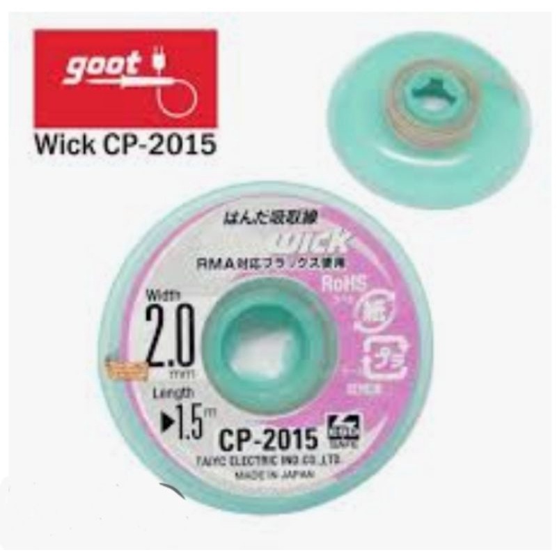 Jual goot wick gootwick solder desoldering ori original | Shopee Indonesia